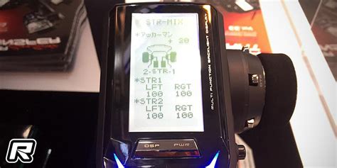 Red RC Futaba T PV Channel Telemetry Radio System