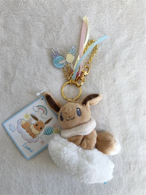 Small Plush Eevee Paradise