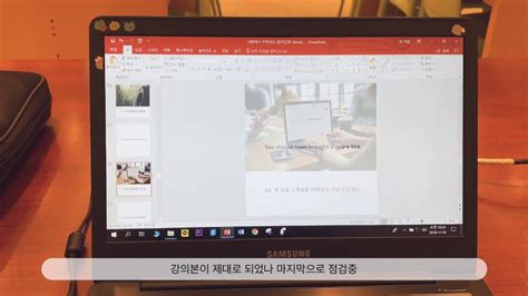 Vlogㅣ 프리랜서 영어강사의 일상 브이로그 문화센터 강의 영어책 원고 Youtube
