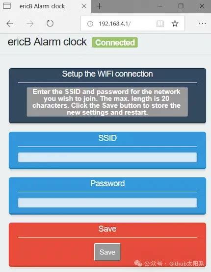 Smart Alarm Clock With Esp Esp Cube Esp Cube