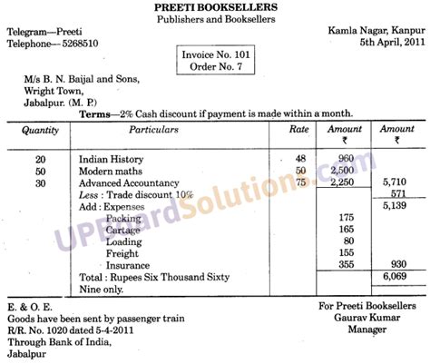 up board solutions for class 10 commerce chapter 10 invoice mercentile