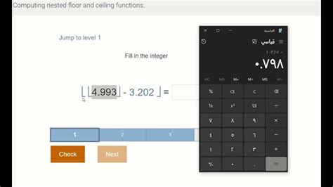 Functions 6 More Examples Floor And Ceiling Youtube
