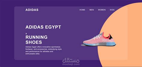 responsive glass website مستقل