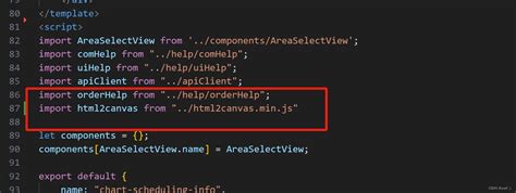 Html2canvas 将dom节点转成图片js 利用canvas把dom元素生成图片 Csdn博客