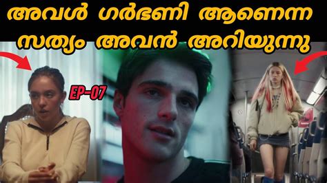 അവൾ ഗർഭണി ആണെന്ന സത്യം അവൻ അറിയുന്നു | Euphoria Malayalam Explanation EP-07. - YouTube