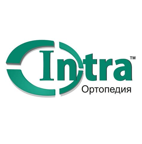 Группа компаний ИНТРА