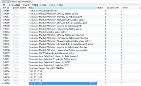 zabbix二次开发详细例子说明 csdn博客