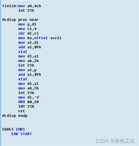 【汇编实验】循环与子程序设计内存单元存储的8个两位16进制数01h 25h 38h 62h 8dh 9ah Bah Csdn博客