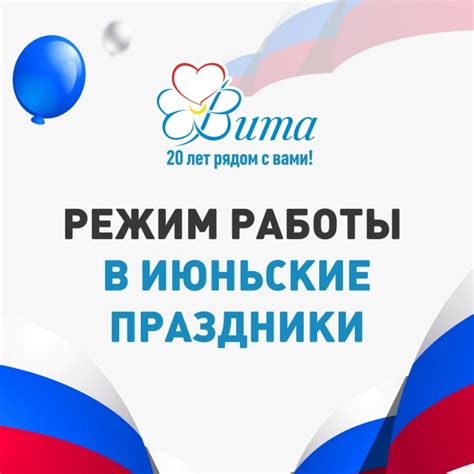Выходные — время для себя ☺ Рабочая неделя подходит к концу а следующая будет короткой Это