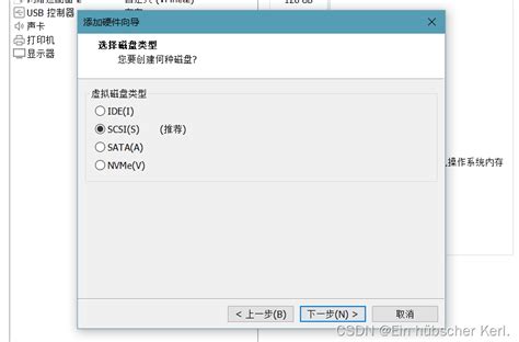 【linux学习笔记】管理linux操作系统:磁盘管理虚拟机磁盘管理 Csdn博客 【linux学习笔记】管理linux操作系统:磁盘管理虚拟机磁盘管理 Csdn博客
