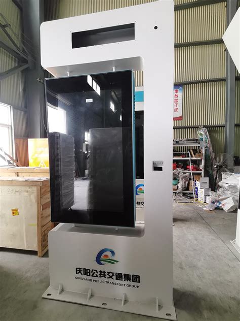 庆阳一批电子站牌 站牌 灯箱案例 江苏华宇智能科技有限公司