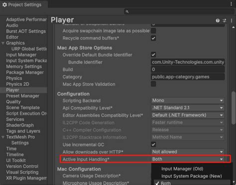 【unity 2023 新版inputsystem系统】新版inputsystem 如何进行项目配置并安装unity Inputsystem