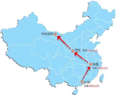 傲蓝物流管理软件：为物流货运行业提供信息化管理系统，清晰掌握物流运输网点当前的托运、发车和到车物流任务的解决方案。物流软件物流管理软件货运