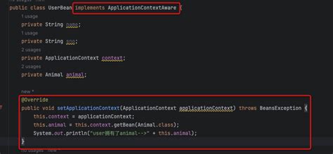 Spring Bean的生命周期 个人文章 Segmentfault 思否
