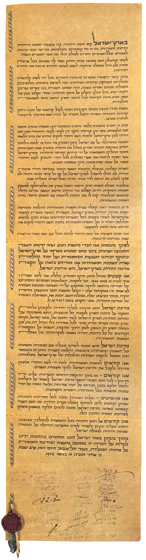 Israels Declaration Of Independence May 14 1948 The Times Of Israel