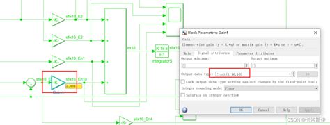simulink 自动代码生成电机控制：在某国产arm0定点mcu上实现自动代码生成无感电机控制 simulink 定点代码 csdn博客