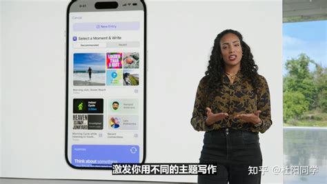 Ios 17正式发布，新增namedrop碰一碰，平安确认，取消hey Siri！ 知乎