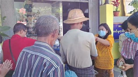 21 12 22 သရက်တောကျောင်းတိုက် သဘာဝတရားရိပ်သာ၌ နေ့လယ်ပိုင်း ထမင်း ဟင်း ကုသိုလ်တော်။ Ph 09444511066