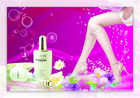 化妆品图片素材 编号19701845 图行天下