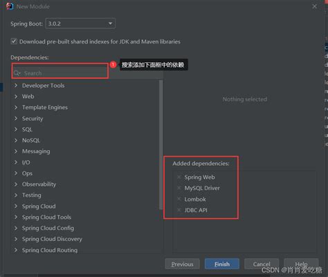 Idea插件生成dao类service类controller类以及mapperxmlidea快速生成dao层涟漪浅笑的博客 Csdn博客