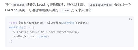 vue3 vue nexttick的使用 李白lib 博客园