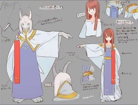 Pin By Meltyuki On Ink Sans Anime Undertale Undertale Fanart Undertale Cute