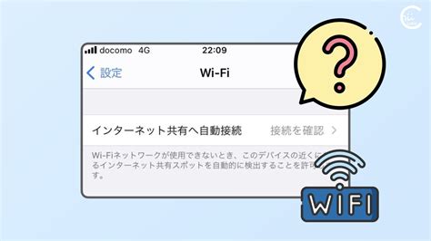 [windows 11] 「回復パーティション」とは？（windows Reとパーティション） スマホ教室ちいラボ