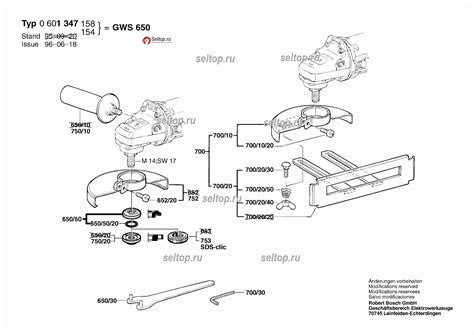 Запчасти для болгарки Bosch GWS 650 деталировка 2 (0601347158) | купить ...