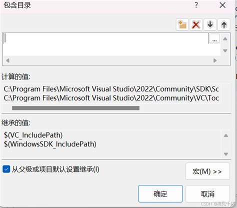 bug记录：vs2022报错link fatal error lnk1104 无法打开文件“ucrtd lib”以及无法打开“stdio