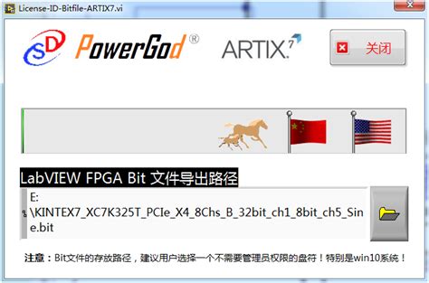 My Fpga Pcie客户案例70：带fmc接口（lpc）的黑金k7开发板（kintex7 325t Ffg900） 哔哩哔哩