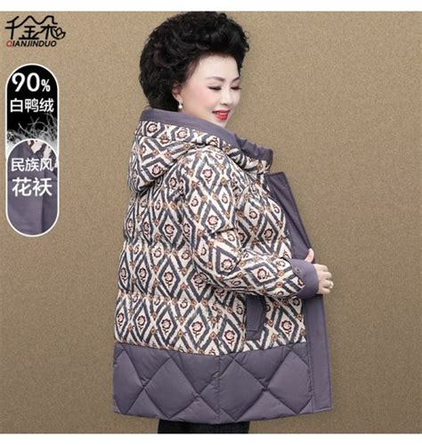 중년여성패딩 50대엄마 아줌마 60대 패딩 중년 및 노인 여성 다운 재킷 중간 길이 외국 스타일 어머니 겨울 코트 플러스 노인을위한 벨벳 두꺼운 옷 티몬