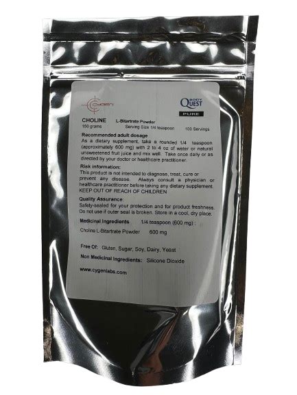 Choline Bodyquest