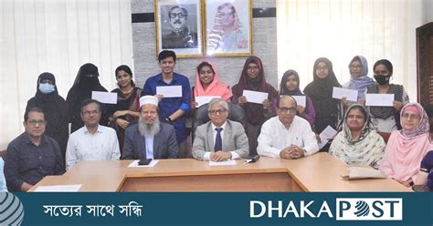 জাপানের এনইএফ বৃত্তি পেলেন ঢাবির ১০ শিক্ষার্থী