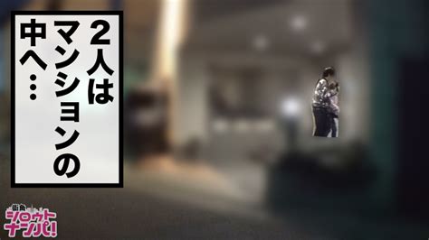 「表向きは個人マッサージ店だが Chでバズり中！？程よい肉付きの極上メリハリボディを堪能！！ブルマから覗く淫らな美尻を揉みしだく！！旦那の出張中に3連続中出しされちゃう性欲グラフ右肩上がりな