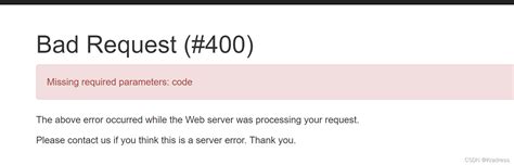 ctfshow 反序列化 web267 web267 ctfshow csdn博客