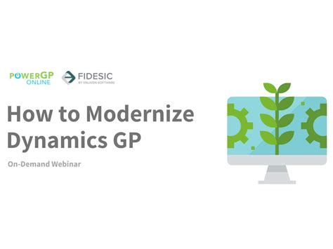 How To Modernize Dynamics Gp