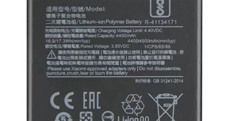 Xiaomi Redmi Battery Replacement Best Price Cellspare