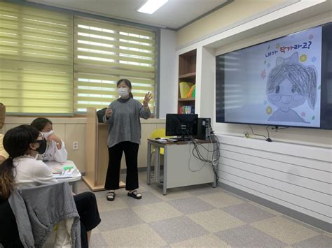 20221011 한전기즐원 6학년 132일차 역사드라마프로젝트 그림책만들기 프로젝트 벼베기활동 네이버 블로그