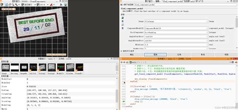 halcon——模板匹配 halcon 模板匹配 csdn博客
