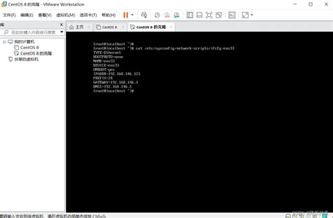 通过workstation工具制作centos8虚拟机模板 centos 虚拟主机模板 csdn博客