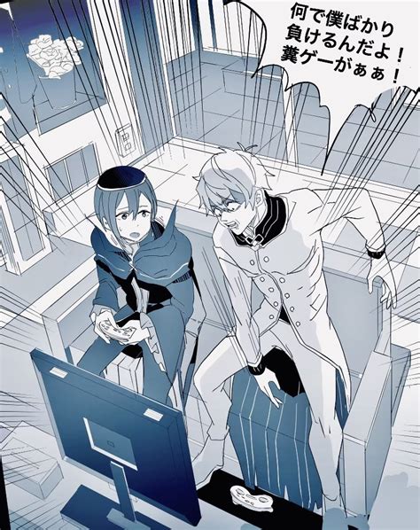 Media Reg And Geuse Playing Some Video Games R Re Zero