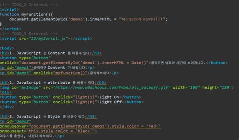 Html Cssanimation Javascriptoutput 네이버 블로그