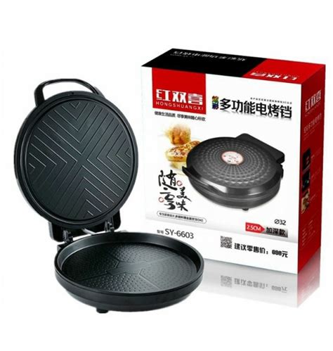 고기굽는기계 생선구이기 전기 연기안나는 미니 양면 그릴 티몬