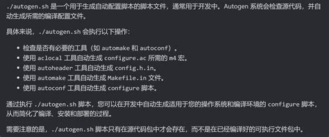 Protobuf速成指南Win Centos 下Protobuf安装教程 centos 安装 protobuf CSDN博客