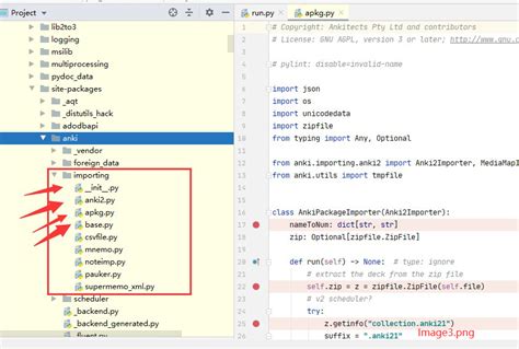 I Cannot Set A Breakpoint On The Apkgpy Source Code Of Anki 23101