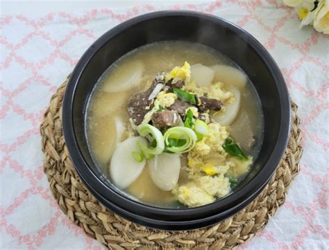 소고기사골떡국 끓이는 법 떡만두국 떡국 만들기 레시피 설날음식 네이버 블로그