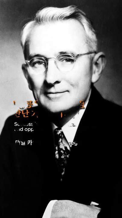 인생을 바꾸고 성공을 이루기 위한 명언 다섯 가지 Youtube