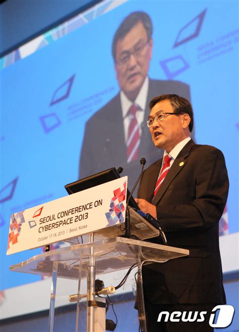 최문기 장관 사이버 공간의 비전 기조연설 뉴스1