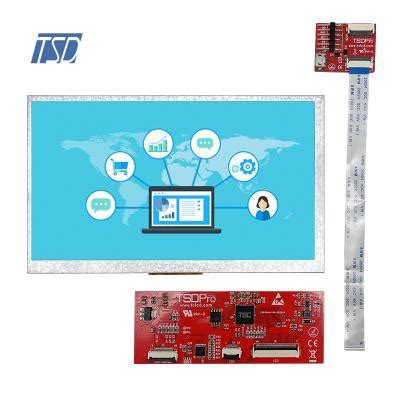 UART TFT LCD UART TFT Display UART TFT Panel UART LCD Module