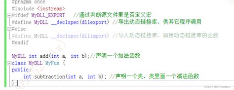 c c 动态链接库的封装和调用 可以使用现成的动态库再封装一层吗 csdn博客